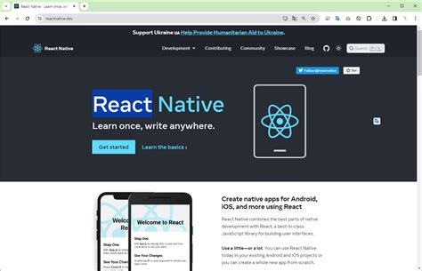 React 소개
