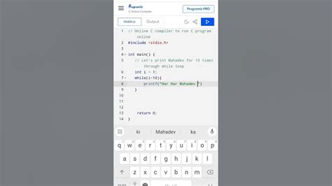 Letscode Clanguage Whileloop Youtube