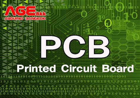 ร้านขายอะไหล่อิเล็กทรอนิกส์ Agebkk จำหน่ายและนำเข้า Arduino Board Sensor Module Iot Node Mcu