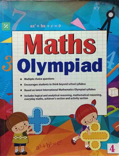 Maths Olympiad Class 4 Book Club