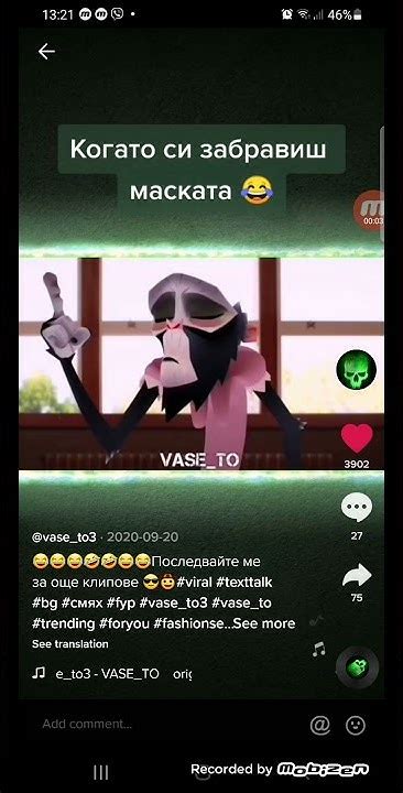 още малко хумор гарви от Гъмбол и Дарви Youtube