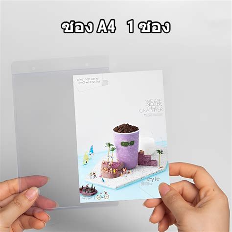 ป้ายใส่เมนู ที่ใส่เมนู เมนู 6 แผ่น 12 หน้า พลิกได้อย่างยืดหยุ่น ขนาด A4 A5 A6 Shopee Thailand