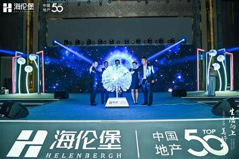 启动方式 创意启动 启动装置 启动仪式 1459 花瓣网
