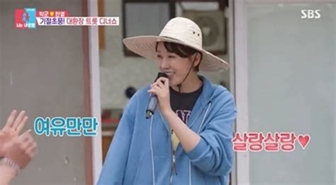 박군♥ 한영 갑상선암 완치 후 첫 무대진성 선배님 사고 치셨다 동상이몽2