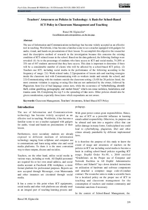 Pdf Teachers Awareness On Policies In Technology A Basis For School