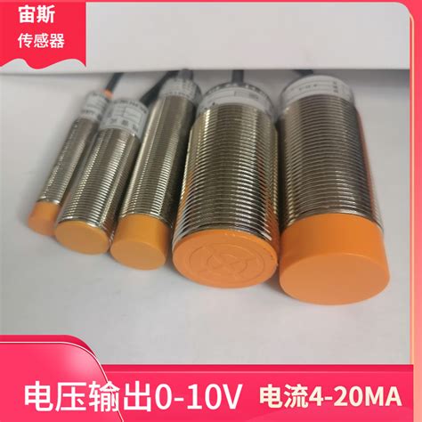 m18 analog approach switch m30 linear displacement sensor m12 output 0