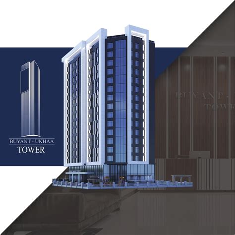 Буянт Ухаа Тауэр Home