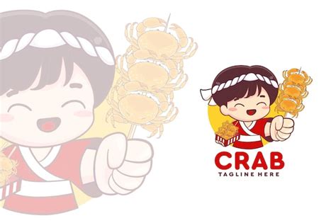 오뎅 어묵 한국 길거리 음식 로고 프리미엄 벡터