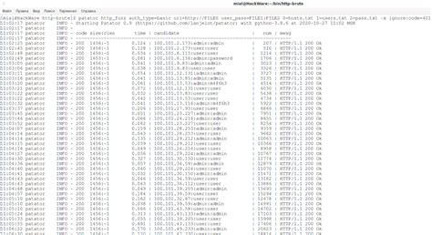 Router Scan By StasM Ethical Hacking And Penetration Testing