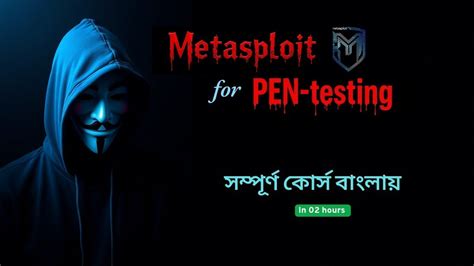 Metasploit Full Course Bangla All Modules A To Z Explained Gui Metasploit Youtube