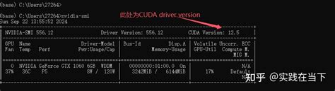 学习笔记VS Code 配置 CUDA 深度学习环境 知乎