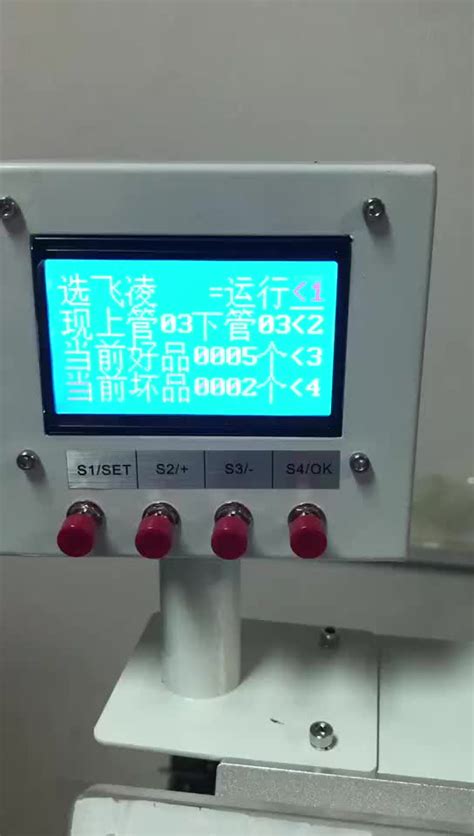 Automatic Ic Programmeric Writeric Burner Machine For Sop Ssop Dpi Buy Ic Programming