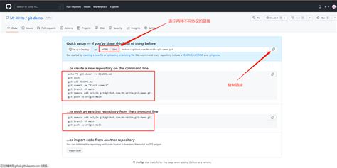 Git介绍，安装（手把手），命令与使用（包含idea操作，github，gitee的万字图文详述）凭据管理器在git是干嘛的 Csdn博客