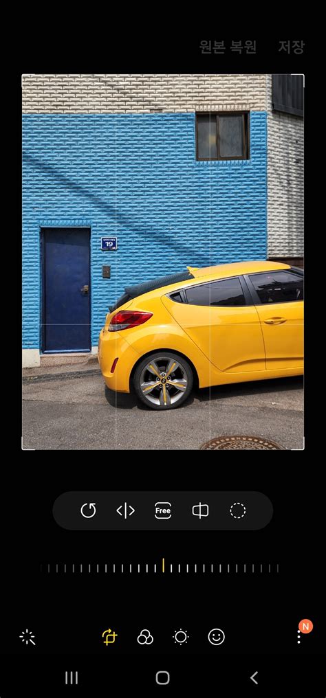 스마트폰 카메라 기본 세팅 방법