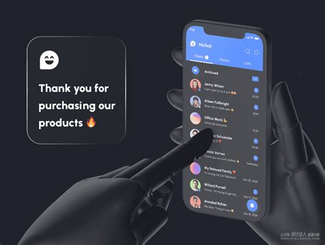 功能完整的messenger应用程序ui套件 设计达人