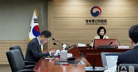 방통위 올해 방송평가에 광고중단 등 감점 항목 추가