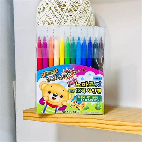 도매콜 지구화학노마르지싸인펜 12색