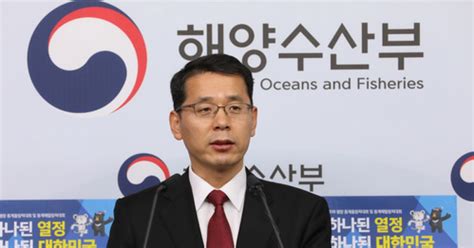 양식분야 기후변화 대응 전략 추진