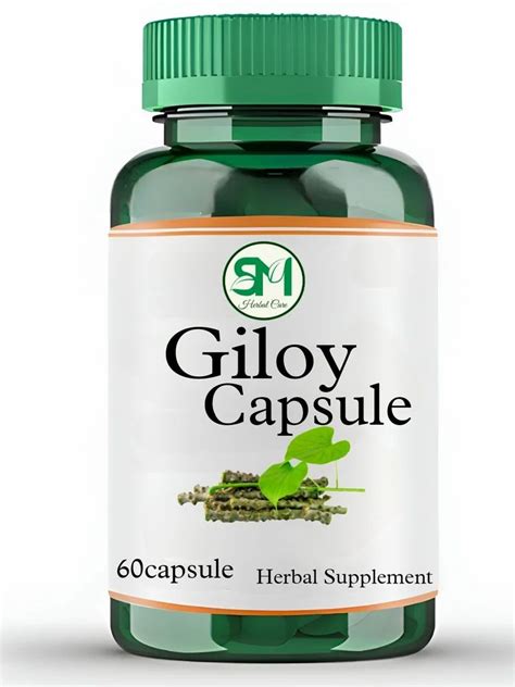 Giloy Capsule At ₹ 80 Bottle Jhotwara Jaipur Id 27594199030