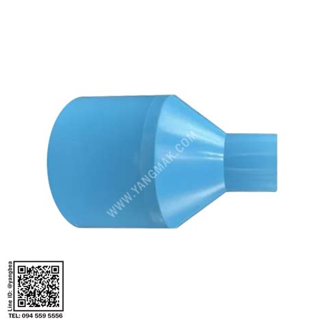 ข้อต่อตรงลด Pvc แบบหนา 4 X 1 1 2 นิ้ว 100x40 มม สีฟ้า Scg รุ่น Reducing Socket Ws B100x40 Scg