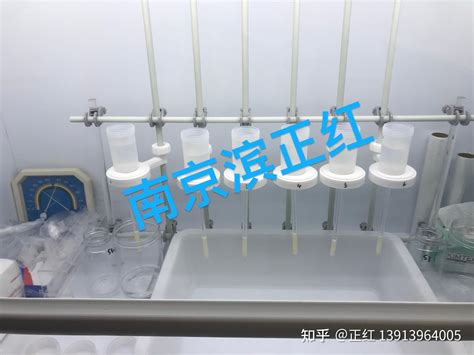 Pfa分离柱带四氟筛板过滤柱同位素分析微柱耐强腐蚀离子交换柱microcolumns 知乎