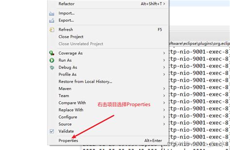 解决eclipse中出现base64encoder Cannot Be Resolved To A Typebase64 Cannot Be Resolved Csdn博客