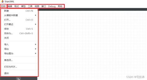 Staruml 502 安装破解详细操作过程staruml的安装过程的截图 Csdn博客 Staruml 502 安装破解详细操作过程staruml的安装过程的截图 Csdn博客