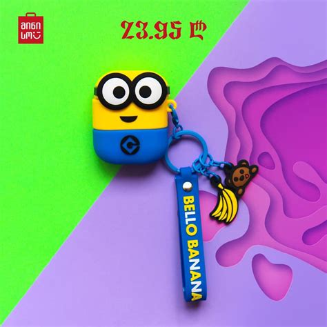 მინისო • Miniso როგორ ფიქრობ რა არის ამ ნივთების