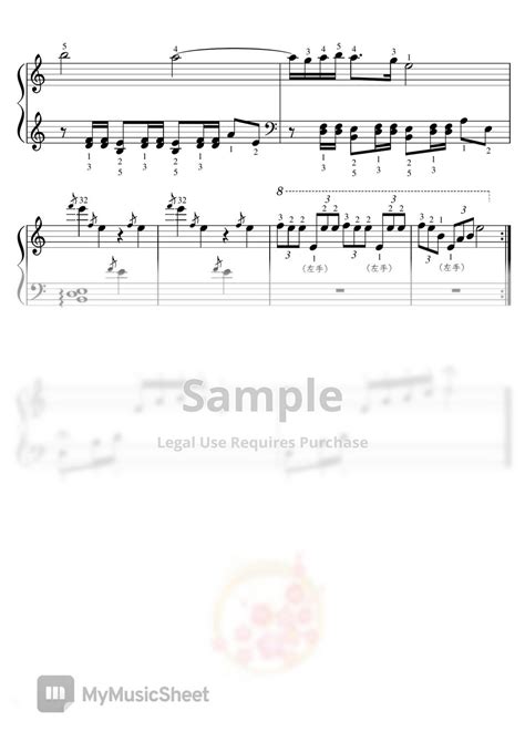 Sheets By