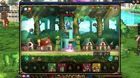 엘프 이야기 챕터 10 220827 던전앤파이터 Youtube