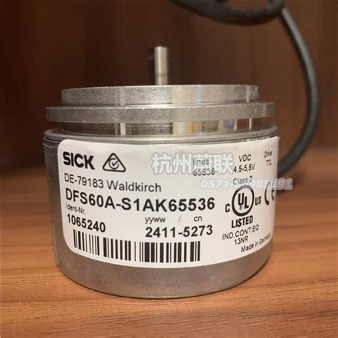 DFS B S EK 德国西克SICK编码器 ROTARY ENCODER