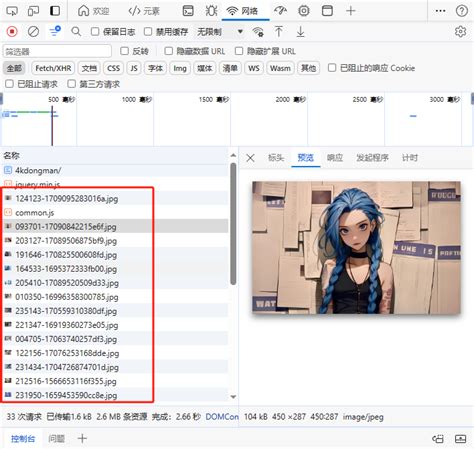 Python爬虫数据解析xpath解析详细讲解——附有详细案例通过xpath解析数据时是什么意思 Csdn博客