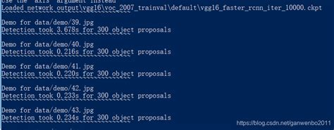 Windows版本faster Rcnn报错unknown Command Line Flag Net Did You Mean