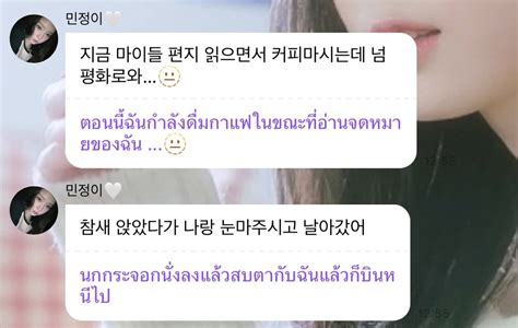Lm Rita On Twitter 555555555555555555555555