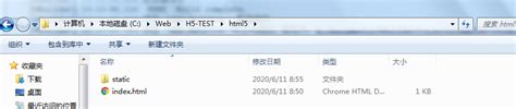 uni app的h5部署到iis服务器 uniapp项目怎样发布到iis csdn博客
