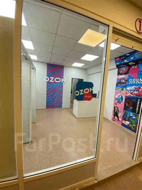 Продам пункт выдачи заказов Ozon Цена 500 000₽ во Владивостоке