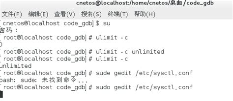 Linux Gdb Debug Print Full String Programmer Sought