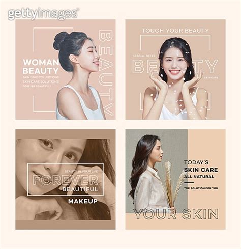 그래픽이미지 배너 템플릿 상업이벤트 사건 세일 상업이벤트 뷰티 화장품 몸단장제품 스킨케어 뷰티 이미지 Jv12382768 게티이미지뱅크