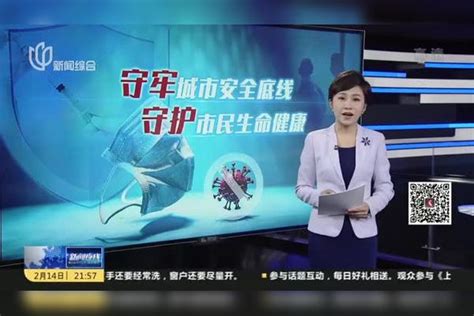 上海暂停至苏州地区毗邻公交、省际班车等业务苏州地区班车暂停