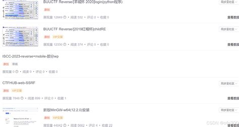 Csdn文章备份，批量导出文章为markdowncsdn 批量转markdown Csdn博客
