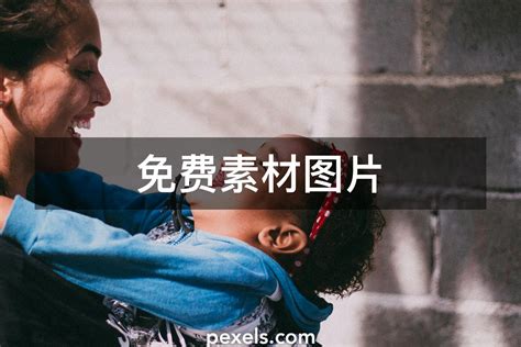 6000张最精彩的“have Sex”图片 · 100免费下载 · Pexels素材图片