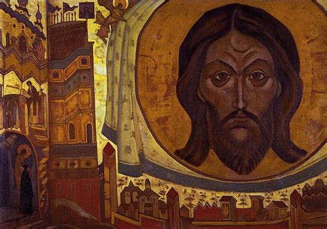 Картина Николая Рериха "И мы видим" » Живая этика и искусство