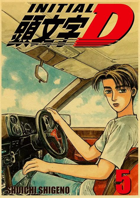 Takumis Driving Car Initial D Poster Initial D Store