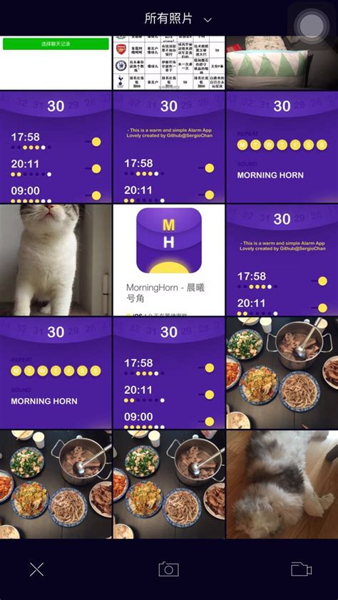 Github Sergiochan Imagepicker A Highly Encapsulated And Fully Functional Open Source Image