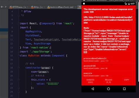 将storage放到全局是不是需要react Native某个版本以上才行啊？ · Issue 29 · Sunnylqm React Native Storage · Github