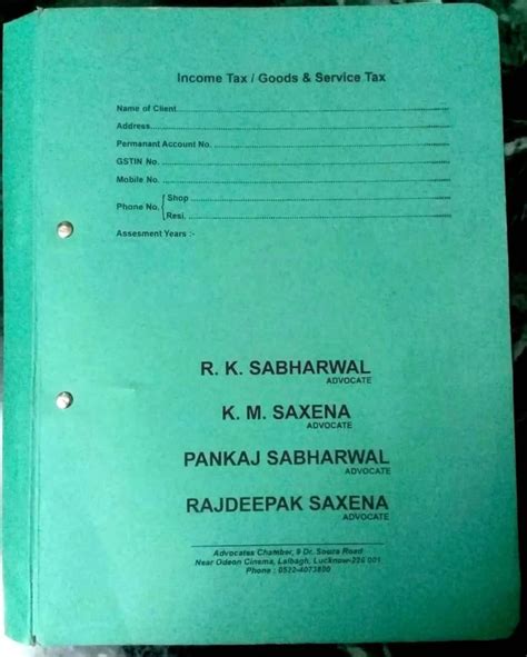 Cardboard Paper Multicolor Office File Paper Size Multiple Sizes At Rs 8 Piece In Lucknow