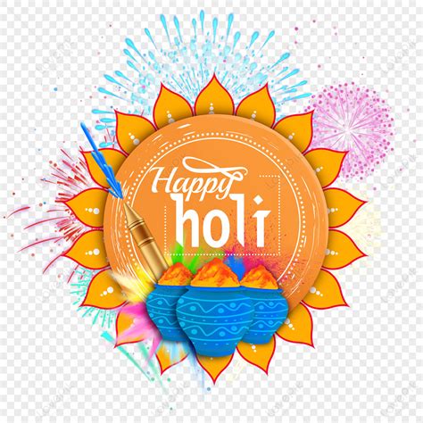 푸른 불꽃 일러스트 해피 홀리 테두리 명절색상 변경감정적 Png 일러스트 무료 다운로드 Lovepik