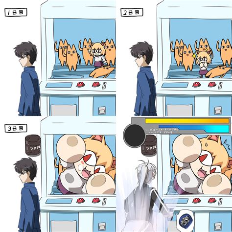 Neco Arc Inside The Arcade R Necoarc