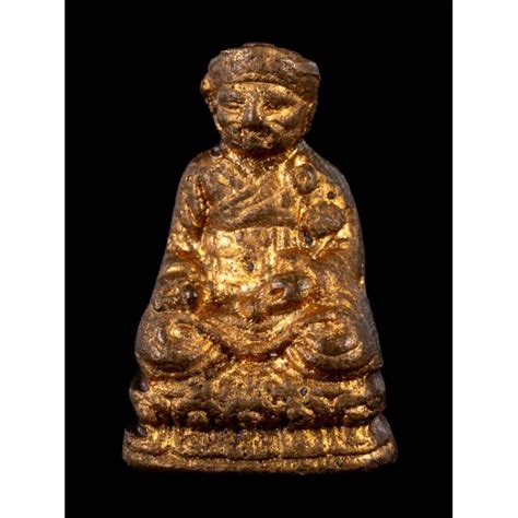 รูปหล่อไต่ฮงกงรุ่น 2 ถูกที่สุด พร้อมโปรโมชั่น มี ค 2025 Biggoเช็คราคาง่ายๆ