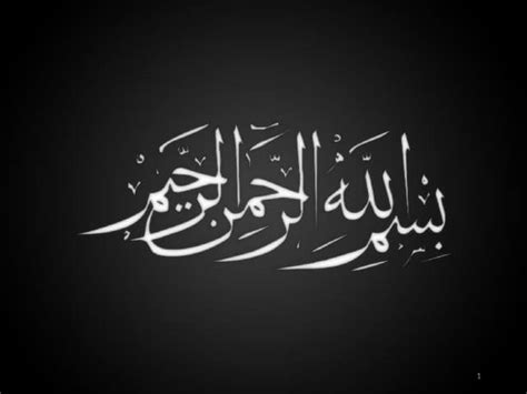 Orbit Plot Analysis Vibration Analysis Ppt